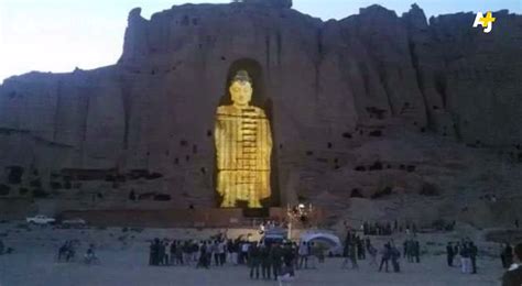 Nag On The Lake Artists Recreate The Bamiyan Buddhas With 3d Image Display
