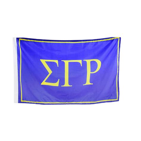 Sigma Gamma Rho Two Color Flag 60 X 36 Sorority Nylon Banner