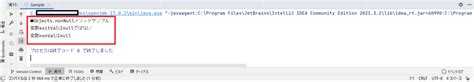Javanull Objects Nonnull