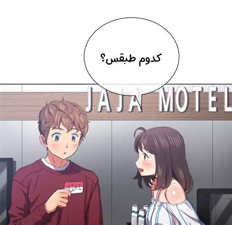 سرراست داستان سکسی تصویری کیرهای کوچک زنگ زده قسمت 40