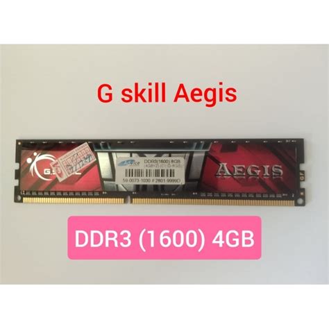 แรม G Skill Aegis Ddr3 1600 4gb Shopee Thailand