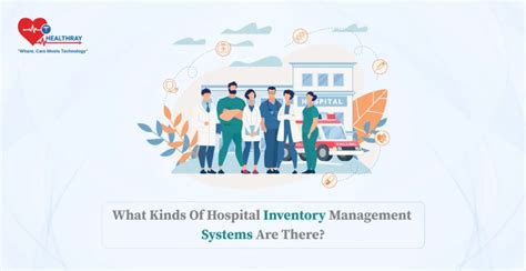 Complete Guide To Hospital Inventory Management Software