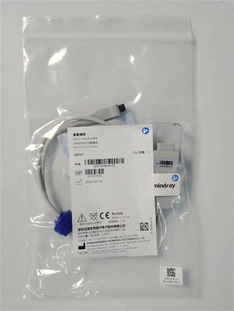 Mindray Spo2 Module Cable Sat10 009 004934 00 115 029488 00 Manufacturers And Suppliers