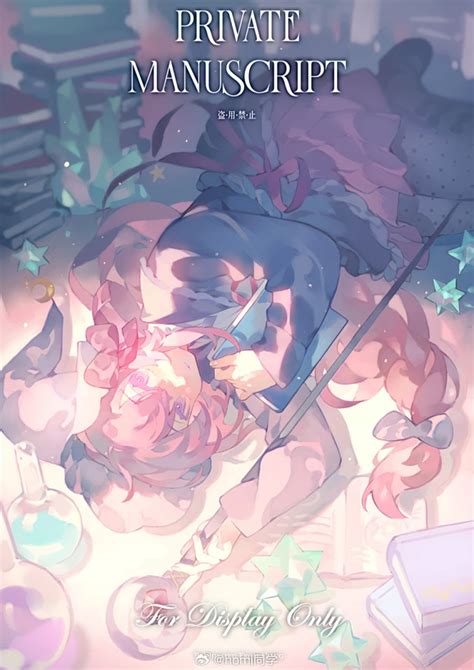 无言白鸟 的个人主页 微博 花瓣网