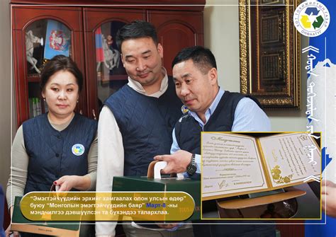 Нийслэлийн хот Нийслэлийн хот тохижилтын газар