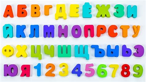 Видео для Малышей Буквы Цифры Youtube