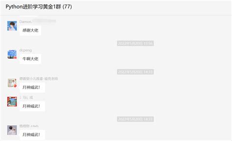 这样一个形式的列表，如何统计每段话出现的频率 腾讯云开发者社区 腾讯云