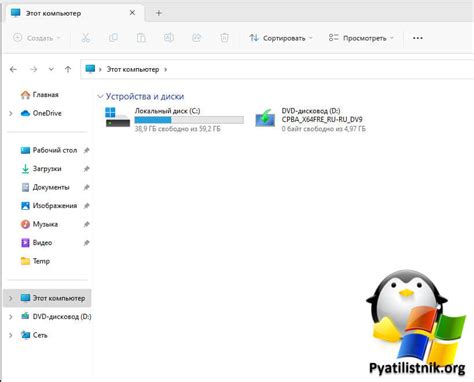 Ошибка 0x80070002 решаем за минуту Настройка серверов Windows и Linux