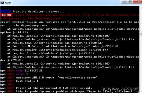 error vitejs plugin vue requires vue ＞ 3 2 13 or vue compiler sfc to be present in the