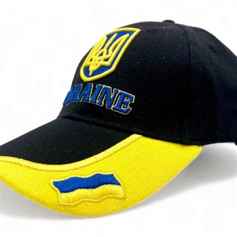 Ukraine Trident Baseball Cap Etsy