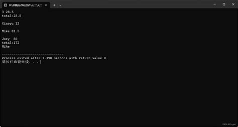 6 56判断点圆关系 Csdn博客