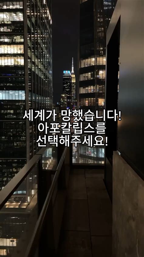 릴스 휴게소 어디서 휴식하실 건가요 댓글로 이유와 함께 적어주세요 힐링 선택 인간관계 현타 휴식 잠 수면 릴스휴게소 Instagram