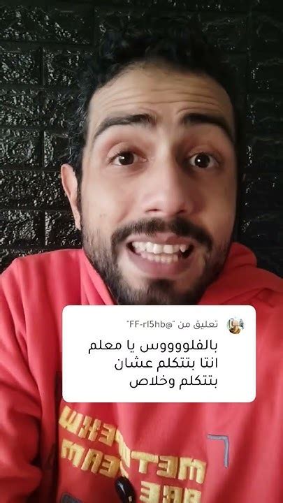 الكاب كت مجاني وبقى بفلوس وينفع يرجع مجاني ؟ Youtube