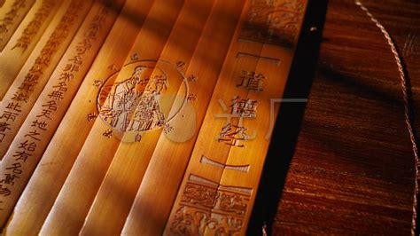 道德经竹简卷轴老子哲学作品3840x2160高清视频素材下载编号8719043实拍视频光厂vj师网