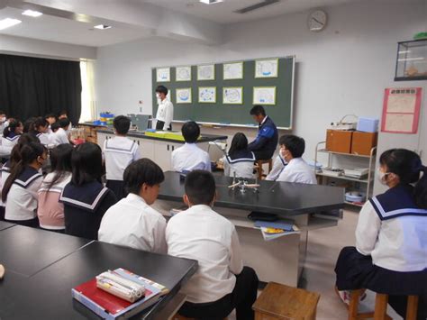 10月12日木1年1組 理科 富山大学教育学部附属中学校