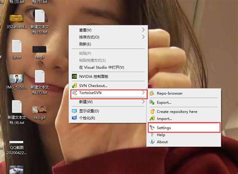 Svn配置中文 是伍尚金哇 V的专栏 Tnblog