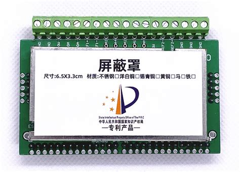 Ads1262 Industrial Version 32bit Adc Module Analog To Digital Converter