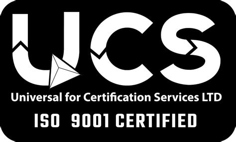 Verfiy Certification