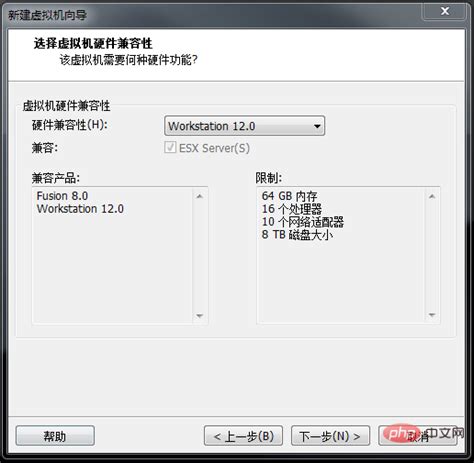 Centos7安装教程 Centos Php中文网
