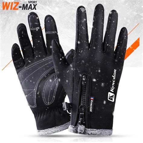 스포츠양모 방한장갑 방풍장갑 장수장갑 자전거장갑 헬로마켓