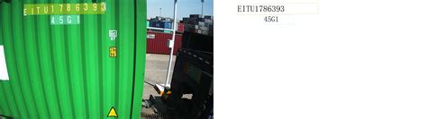 基于paddleocr的多视角集装箱箱号检测识别，实现模型串联推理paddleocr 集装箱模型 Csdn博客