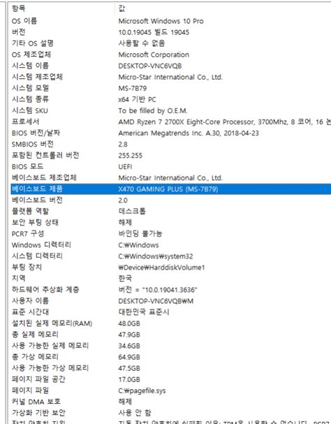 컴퓨터 호환가능cpu쿨러 추천부탁드립니다 지식in