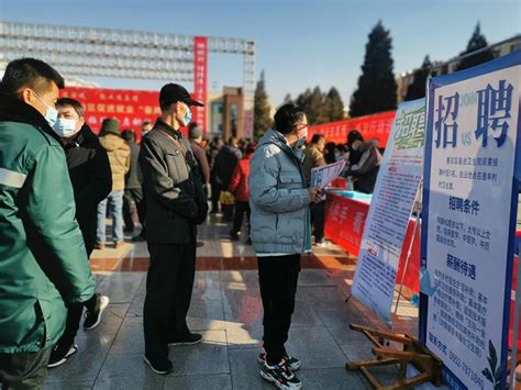 宁夏春风行动促就业 返岗复工启新年