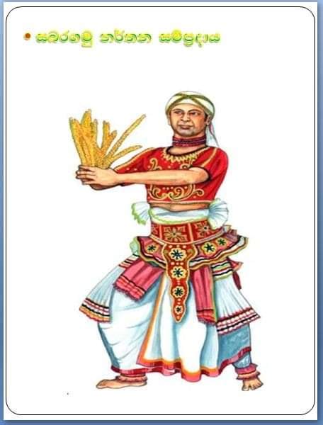 ශ්‍රී ධීරානන්ද විද්‍යායතන අථත්‍ය පාසැල 6 ශ්‍රේණිය නර්තනය