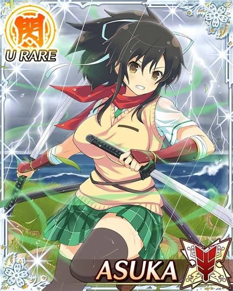 Senran Kagura Asuka Cards