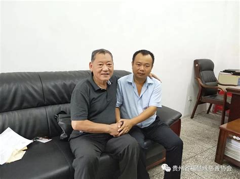 贵阳迈柯维医疗科技有限公司