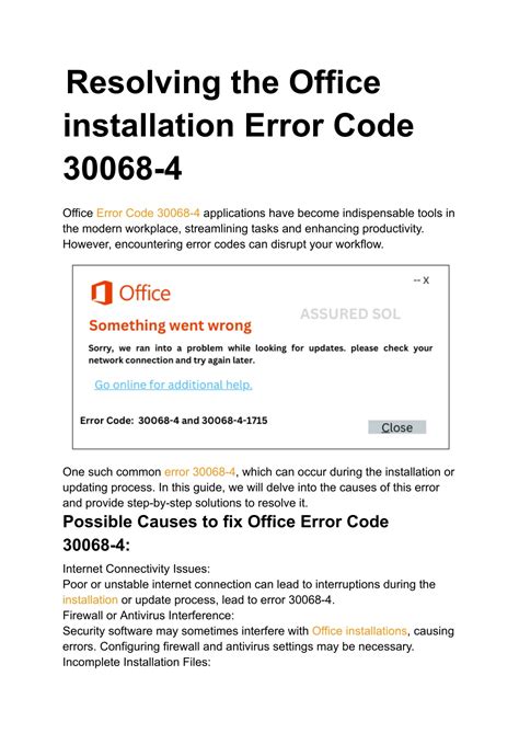 Ppt Resolving The Office Installation Error Code 30068 4 Powerpoint Presentation Id12805441