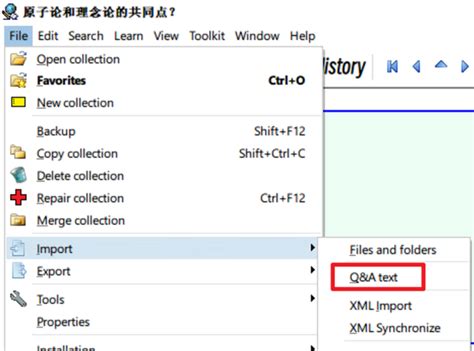 Chatgpt Supermemo 制卡流程初探 知乎