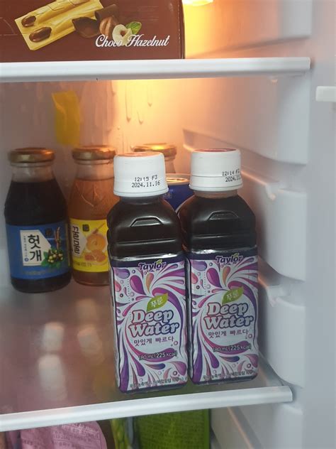 후기 테일러 딥워터 오랜만에 먹었다