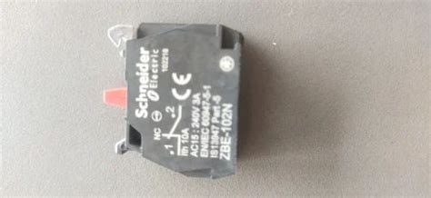 Push Button Element Nc at 40 piece दबन वल बटन in Bhopal ID 2850803052333