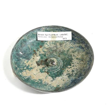 Patinated Persian Bronze Phiale With Omphalos Achaemenid Period