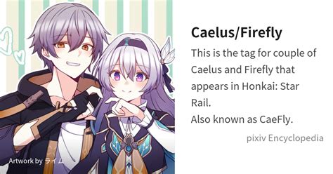 Caelus Firefly Is Pixiv Encyclopedia