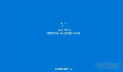 Win7怎么更新win10windows7教程windows10系统之家 Win7怎么更新win10windows7教程windows10系统之家
