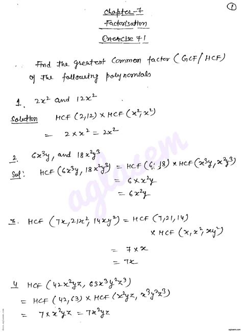 RD Sharma Solutions Class 8 Chapter 7 Factorization Exercise 7 1