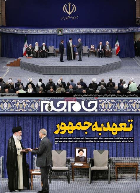 چرا روزنامه صداوسیما عکس قالیباف را سانسور کرد؟