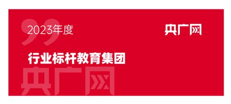 蒸汽教育北美stem领域求职领导者 北美留学生求职机构海外面试机构海外求职机构蒸汽stem北美求职北美留学生求职北美求职机构