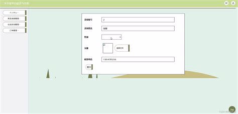 附源码 Jspssm计算机毕业设计二手交易平台设计与开发woe47【源码、数据库、lw、部署】 Csdn博客