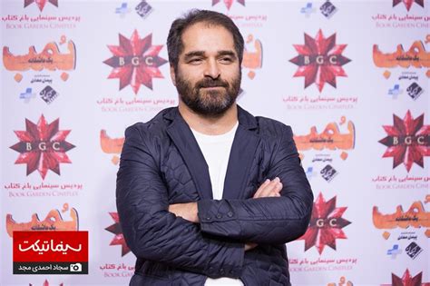 خبرآنلاین تصاویر اکران مردمی بمب؛ یک عاشقانه با حضور لیلا حاتمی