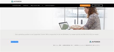 problems downloading f360 autodesk community