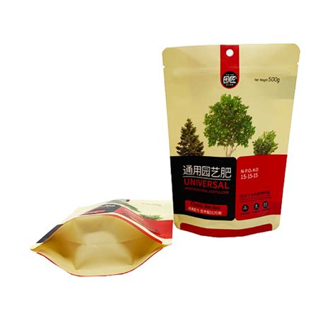 Universal Horticultural Fertilizer Packaging Leyi Pack