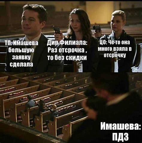 Создать комикс мем в поле зрения гарри поттер марвел звездные войны властелин колец клятва