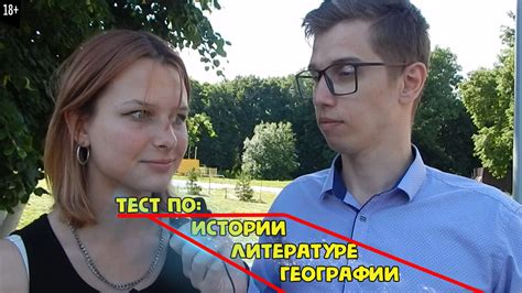 Тест на эрудицию Люди старше 42 лет уже не чувствуют себя гипер умными и не справляются со