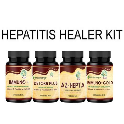 Hepatitis Healer Kit At ₹ 8150box Sjs Avenue Amritsar Id