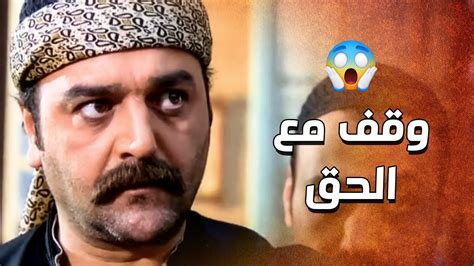 الدبور وقف مع الحق وماخلا حدا يقرب على بيت الصواف بوجوده 💪 ـ الدبور