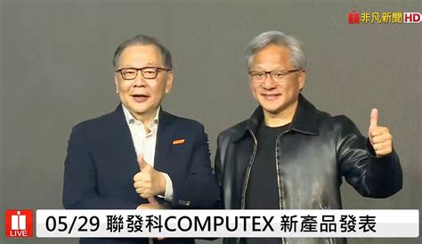 在computex無所不在ai教主，聯發科宣布和nvidia合作攻車用智慧座艙市場 Ieobserve 國際經濟觀察