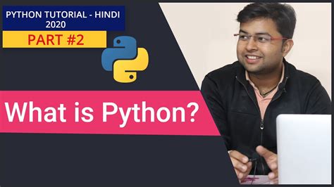 what is python applications of a python programming language in hindi